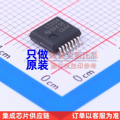逻辑门 SN74LVC00ADBR SSOP-14 TI/德州 电子元器件配套 原装正品