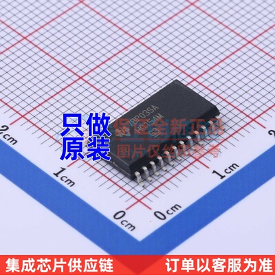 信号开关/编解码器/多路复用器 CD74HC154M96 SOIC-24 TI/德州
