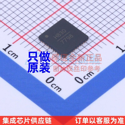 时钟发生器/频率合成器 HMC830LP6GETR QFN-40 ADI(亚德诺)