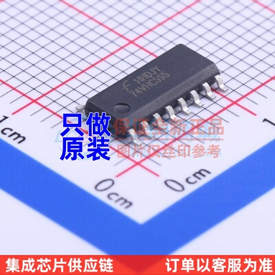 移位寄存器 74VHC595MX SOIC-16 onsemi(安森美) 电子元器件配单