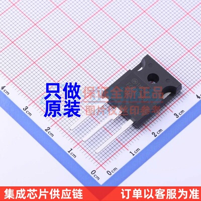 IGBT管/模块 FGH30N60LSDTU TO-247 onsemi(安森美) 电子元件配单