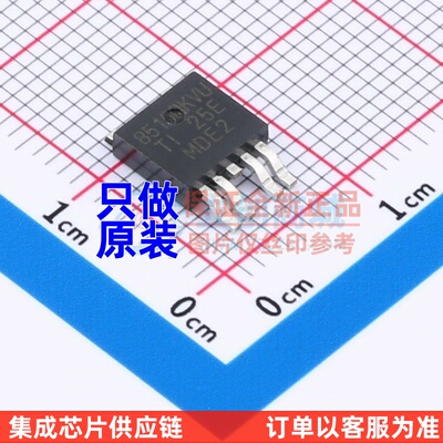 线性稳压器(LDO) TPS78510QKVURQ1 TO-252-4 TI/德州 电子元器件