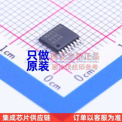 数模转换芯片DAC MAX5136AGUE+ TSSOP-16 MAXIM(美信) 电子元器件