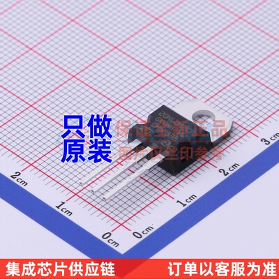 场效应管(MOSFET) STP20N60M2-EP TO-220 ST/意法半导体 原装正品
