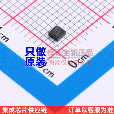 电池管理 LTC4065LEDC#TRMPBF DFN-6 ADI(亚德诺) 电子元器件配单