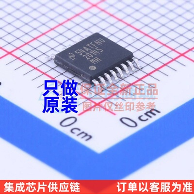 DC-DC电源芯片 LM20145MH/NOPB TSSOP-16 TI/德州 电子元器件配单