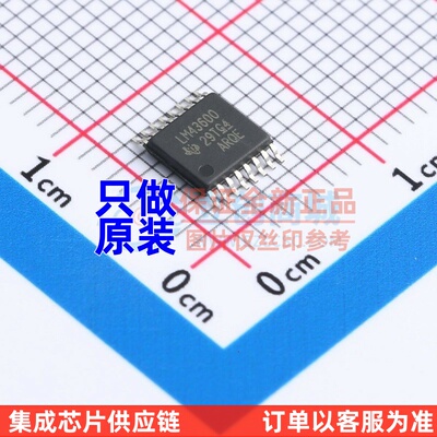 DC-DC电源芯片 LM43600PWPR HTSSOP-16 TI/德州 电子元件原装正品