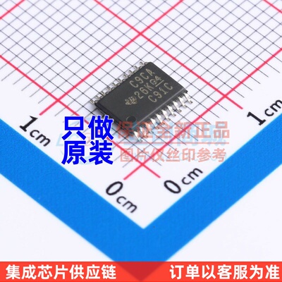 时钟缓冲器,驱动器 CDCLVC1110PWR TSSOP-20 TI/德州 电子元器件