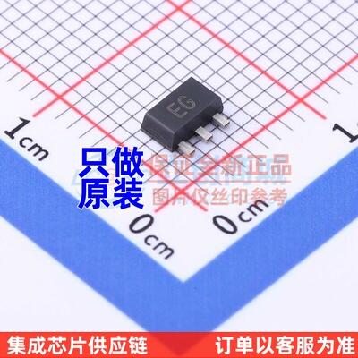 达林顿管 BCV49TA SOT-89 DIODES(美台) 电子元件原装正品