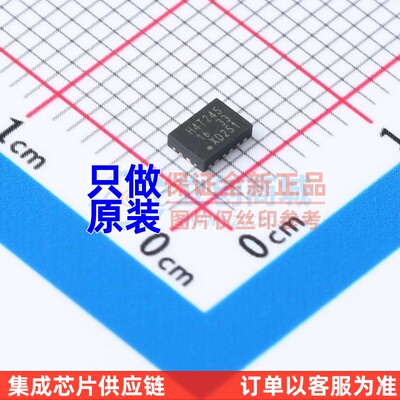 转换器/电平移位器 74AVCH4T245BQ,115 DHVQFN-16(2.5x3.5) Nexpe