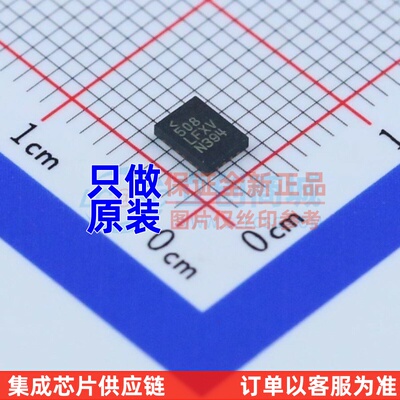 DC-DC控制芯片 LTC3891EUDC#PBF QFN-20 ADI(亚德诺) 电子元器件