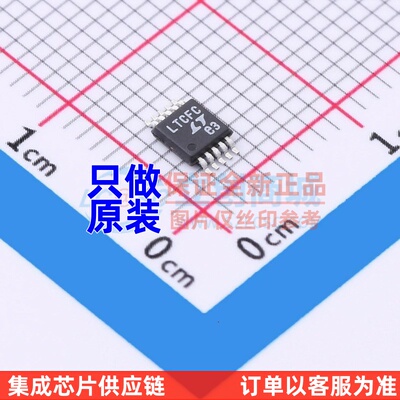 功率电子开关 LTC4416IMS#PBF MSOP-10 ADI(亚德诺) 电子元件配单