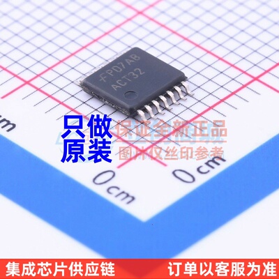 逻辑门 74ACT32MTCX TSSOP-14 onsemi(安森美) 电子元器件配单