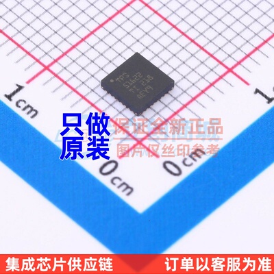 DC-DC电源芯片 TPS51622RSMR VQFN-32 TI/德州 电子元件原装正品