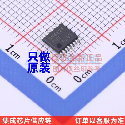 模拟开关/多路复用器 DG412FEUE+ TSSOP-16-4.3mm MAXIM(美信)