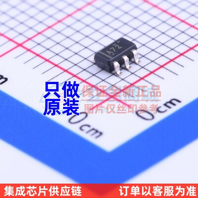 运算放大器 OPA830IDBVT SOT-23-5 TI/德州 电子元件配单原装正品