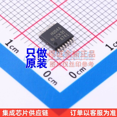 缓冲器/驱动器/收发器 SN74HCU04APWR TSSOP-14 TI/德州 原装