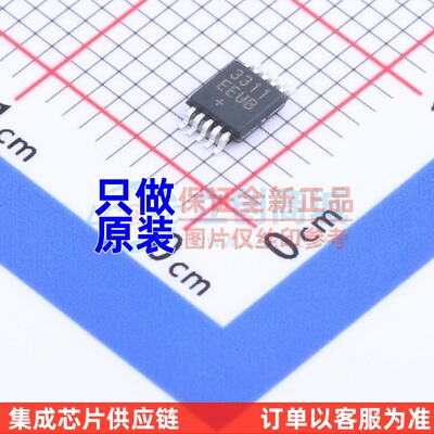 RS232芯片 MAX3311EEUB+T MSOP-10 MAXIM(美信) 电子元件原装正品