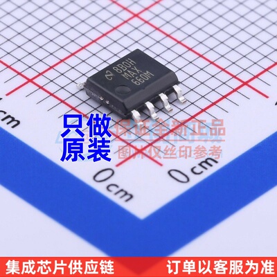 DC-DC电源芯片 MAX660MX/NOPB SOIC-8 TI/德州 电子元件原装正品