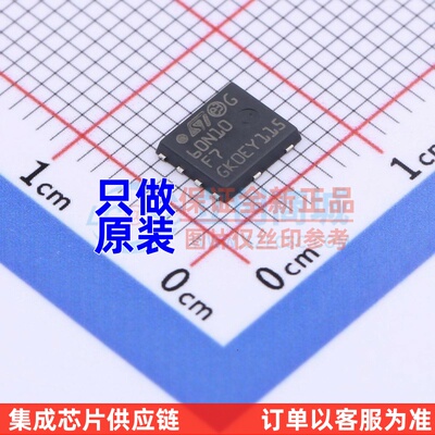 场效应管(MOSFET) STL60N10F7 PowerFLAT-8 ST(意法半导体) 原装