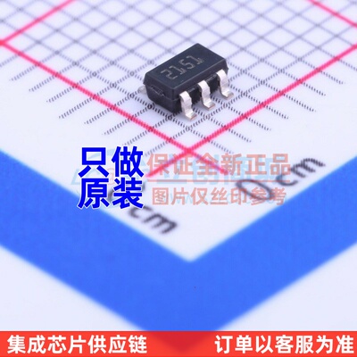 功率电子开关 STMPS2151STR SOT-23-5 ST(意法半导体) 电子元器件