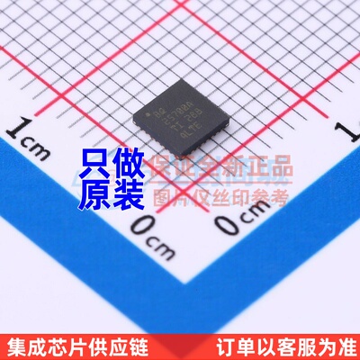 电池管理 BQ25700ARSNR QFN-32 TI/德州 电子元器件配单原装正品