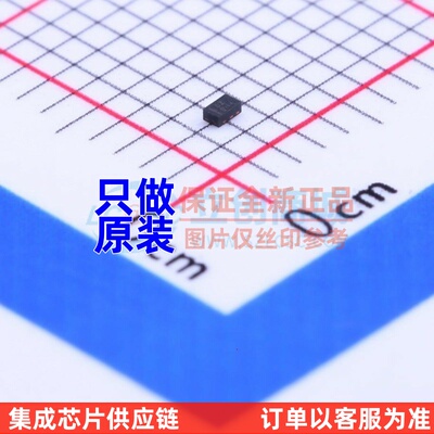 场效应管(MOSFET) RV2C014BCT2CL DFN-3 ROHM(罗姆) 原装正品