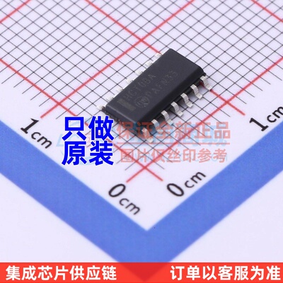 逻辑门 MM74HCT08M SOIC-14 onsemi(安森美) 电子元器件原装正品