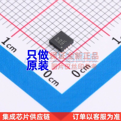 线性稳压器(LDO) LP2951-50DRGR DFN-8 TI/德州 电子元器件配套