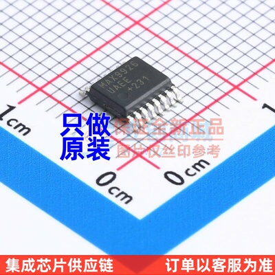 ADC/DAC芯片 MAX9926UAEE+ SSOP-16 MAXIM(美信) 电子元器件配单