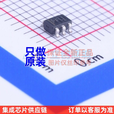 DC-DC电源芯片 TPS60401DBVR SOT-23-5 TI/德州 电子元件原装正品