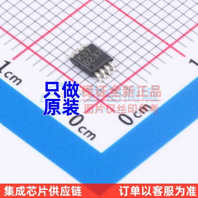 运算放大器 TSU112IST MiniSO-8 ST(意法半导体) 电子元器件配单