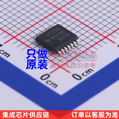 逻辑门 SN74LVC10APWR TSSOP-14 TI/德州 电子元器件 原装正品