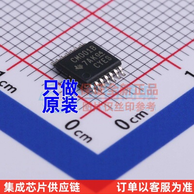 逻辑门 CD4001BPWR TSSOP-14 TI/德州 电子元器件配单原装正品