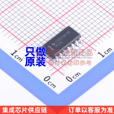 单稳态多谐振荡器 SN74121D SOP-14 TI/德州 电子元器件