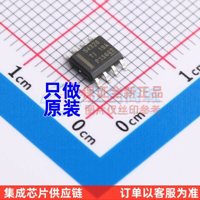 DC-DC电源芯片 TPS54328DDA SOP-8 TI/德州 电子元器件配单