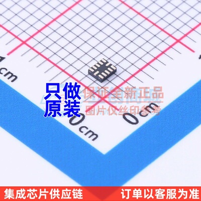 转换器/电平移位器 FXLA0104QFX UMLP-12(1.7x2.0) onsemi(安森美