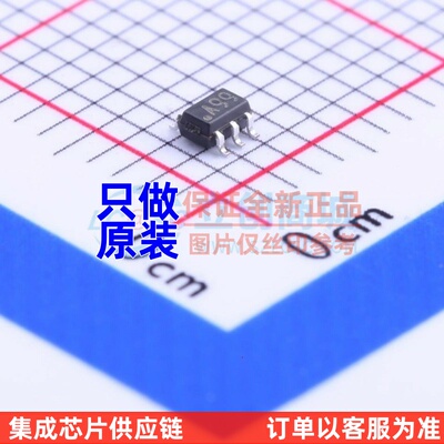运算放大器 LMV641MG/NOPB SC-70-5 TI/德州 电子元器件配单原装