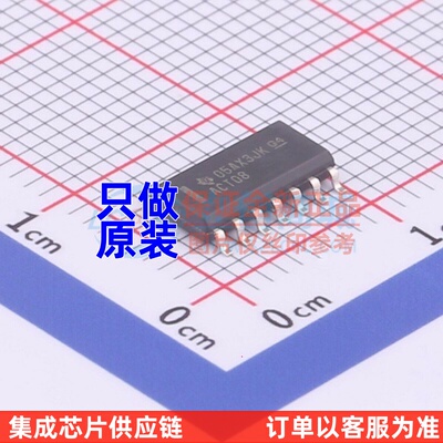 逻辑门 SN74ACT08DRG4 SOIC-14 TI/德州 电子元器件配单原装正品
