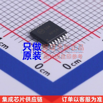 运算放大器 LM224DTBR2G TSSOP-14 onsemi(安森美) 电子元件配单