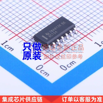 反相器 SN74ACT04DR SOIC-14 TI/德州 电子元器件配单原装正品