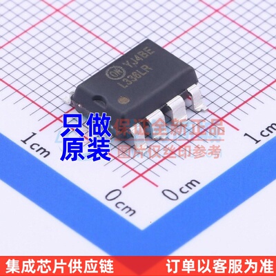 AC-DC控制器和稳压器 FSL336LRLX LSOP-7-2.54mm onsemi(安森美)