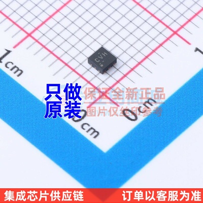 线性稳压器(LDO) TPS71433DRVR WSON-6 TI/德州 电子元器件