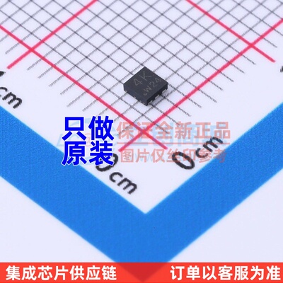 场效应管(MOSFET) PMPB20XPEAX DFN2020-6 Nexperia(安世) 元器件