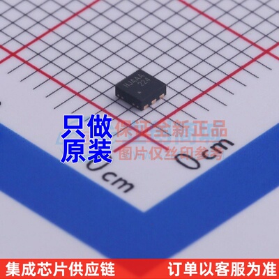 功率电子开关 FPF2224 DFN-6 onsemi(安森美) 原装正品
