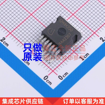 场效应管(MOSFET) IMBG120R350M1HXTMA1 TO-263-7 Infineon(英飞