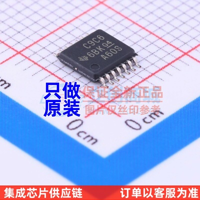 时钟缓冲器/驱动器/分配器 CDCLVC1106PWR TSSOP-14 TI/德州