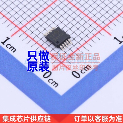 DC-DC电源芯片 TPS54160ADGQ MSOP-10 TI/德州 电子元器件配套