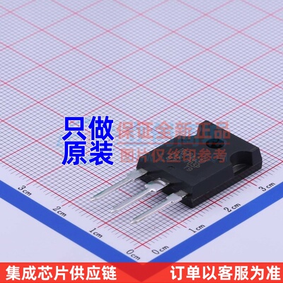 场效应管(MOSFET) IRFP4332PBF TO-247 Infineon(英飞凌) 元器件