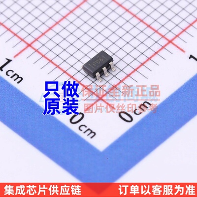 线性稳压器(LDO) TPS76325DBVT SOT23-5 TI/德州 电子元器件配套